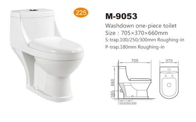 Cina Gabinetto superiore della toilette con sciacquone di due bottoni 3.0-6.0L fisso in vendita