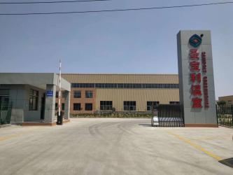 China Factory - Weifang Sainpoly Greenhouse Equipment Co., Ltd..