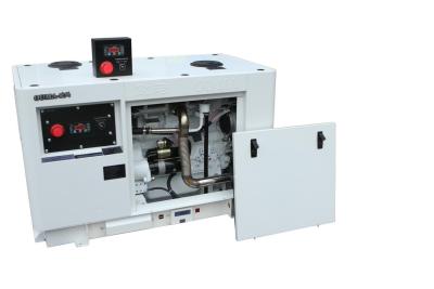 China 15kw three phase vehicle mounted vehicle generator for sale