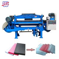 China Control System Converter for EPE EVA XPE EPDM Polyethylene Foam Rubber Slice Machine for sale