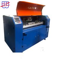 China Polyurethane EPE Foam Cutting Machine for Fast and Accurate Packaging Production for sale