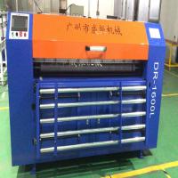 China 100mm Roller EPE Polyethylene Foam Sheet Automatic Cutting Machine Slitting Cutter for sale