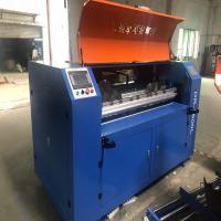 China 100mm Roller EPE Polyethylene Foam Sheet Automatic Cutting Machine Slitting Cutter for sale