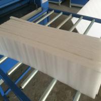 China 100mm Roller EPE Polyethylene Foam Sheet Automatic Cutting Machine Slitting Cutter for sale