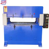 China Durable Paper Packaging Material Punching Machine with Hydraulic Syste for sale