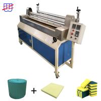 China Automatic Grade Semi-automatic Rubber Leather Gluing Machine for Kitchen Sponge Cloth for sale