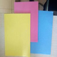 China EPE Foam EVA Sponge Leather PU Horizontal and Vertical High Precision Cutting Machine for sale
