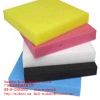 China EPE Foam EVA Sponge Leather PU Horizontal and Vertical High Precision Cutting Machine for sale