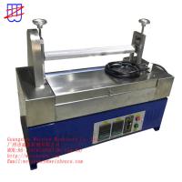 China EPE Adhesive Coating Machine Dual Rollers Hot Melt Glue Machine for and Case Packaging for sale