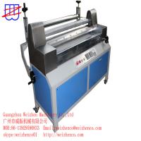China Packaging Type Case Glue Laminating Machine for Foam EVA EPE Plastic Performance for sale
