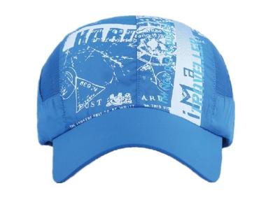 China Quick-drying Breathable Outdoor Baseball Caps Unisex Sunshine Sport Climbing Cap for sale