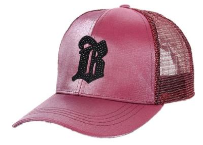 China Autumn Snapback Mesh Trucker Cap Colorful 5 Panel With Embroidered Logo for sale