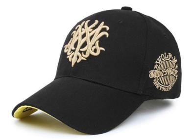 China Customized Adults Sports Baseball Caps , Adjustable 6 Color Embroidered Ball Caps for sale