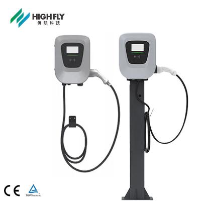 China Highfly DC fast charging station 30kw 60kw 120kw with 15kw charging module for sale