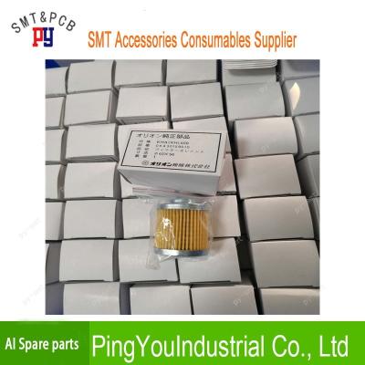 China Panasonic Mounter SMT Machine Spare Parts 04A30159010 KXF0E3RRA00 for sale