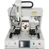 China 3-Axis Automatic Screwdriver Machine with 2-8 Screw Capacity and 20+ Hour Continuous Operation for sale