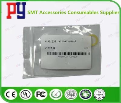 China SMT Replacement Parts Panasonic Ai parts N510033488AA SMT Parts SMT Accessories Series for sale