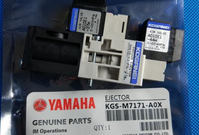 中国 イジェクターA010E1-44W+A010E1-37W+AME05-E2-PSL-27WのsmtはYAMAHA PCBアセンブリ装置のためのKGS-M7171-A0Xを分けます 販売のため
