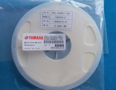 Kga-m880c-10X τα μέρη επιλογών και θέσεων τυλίγουν τον κεραμικό έλεγχο 1608 και ρυθμίζουν την ακρίβεια υποστηριγμάτων