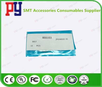 中国 FUJI H55103 ボルト回転ヘッド下部カバーネジ 販売のため