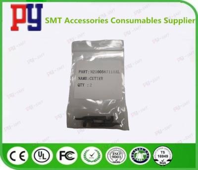 China High‑wear metal feeder cutter blade N210056711AAL, replacement spare component for PANASERT CM402, CM602 and NPM series pick‑and‑place equipment. Pack of 2 units. for sale