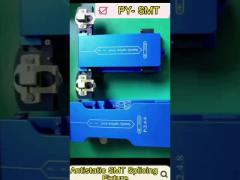 SMT スプライシング フィクチャー ハンディ スプライス ツール 8mm-72mm エラーがない スプライス ソリューション