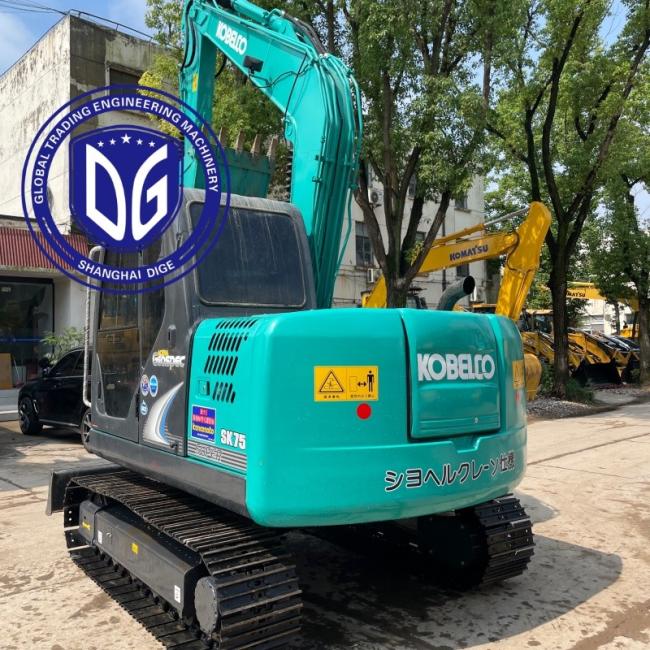 Kobelco SK75 excavator side profile view