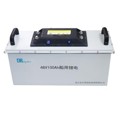 China Factory Wholesale 48V 100Ah Lifepo4 Lithium Ion Battery Pack for Ship Premium Boat Battery Pack for sale