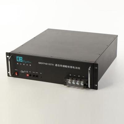 Cina 5U batteria del ferro del litio della batteria ricaricabile 48V 100Ah del Governo Lifepo4 per la telecomunicazione in vendita