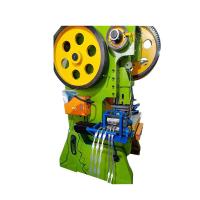 China Bto-12 Razor Blade Wire Making Machine Fully Automatic for sale