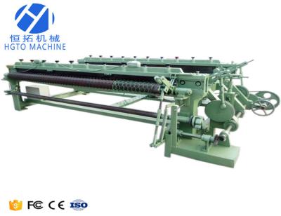 China Fio frisado totalmente automático Mesh Weaving Machine 1Twist Multiscene à venda