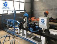 China Fully Automatic Gi Barbed Wire Machine High Output for sale