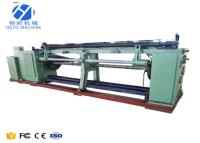 China Gi Chicken Cage Making Hexagonal Wire Mesh Machine 2.2kw Electric for sale