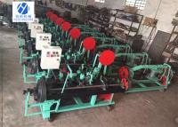 China Automatic Razor Blade Iron Barbed Wire Machine High Speed for sale