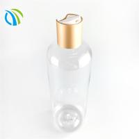 China PET Bottle Disk Top Cap 24/410 24mm Smooth Closures Replacement 0.3ml for sale
