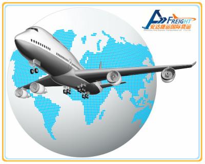 Cina Spedizione internazionale di merci aeree dalla Cina ai magazzini di Amazon in Medio Oriente in vendita