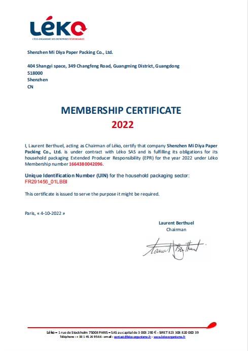  - Shenzhen Mi Diya Paper Packing Co., Ltd.