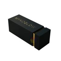 China Custom Rigid Cardboard Cosmetic Packaging Box with Foam Insert 153gsm Texture Paper for sale