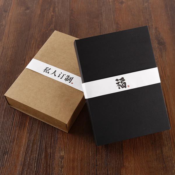 Quality Personalized Custom Logo Recycled Paper Food Pastry Cookies Box Gift Packaging for sale