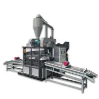 China Scrap Copper Cable Crusher and Separator Function 1 Waste Wire Recycling Machine Line for sale