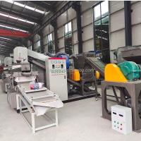 China Scrap Copper Wire Recycling Machine Cable Granulator Machine for Home Provided Electrical Appliances for sale