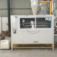 China 4.5kW Plastic Cable Copper Aluminum Recycling Machine with Electrostatic Separation for sale