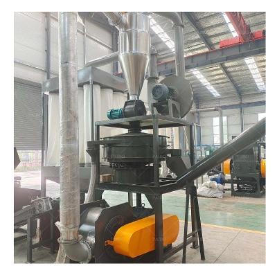 중국 1000L/H PVC 블리스터 패키지 폐기물 분리 공장 재활용 생산 라인 공장 판매용