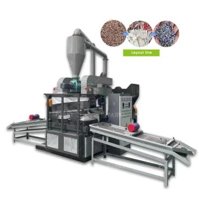 China 400-500 kg/h Máquina de granulação de fios de reciclagem de cabos de cobre para separação de cobre e plástico à venda