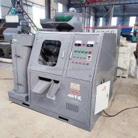 China Mini Slim Copper Recycling Machine Plant for Cable Wire Scrap Shredding and Separating for sale