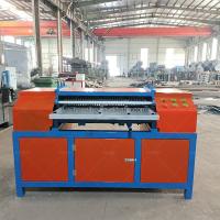 China Advanced Automatic Copper Pipe Removal Machine for Radiator Aluminum Copper Separation for sale