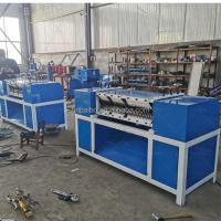 China Advanced Automatic Copper Pipe Removal Machine for Radiator Aluminum Copper Separation for sale