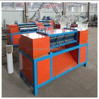 China Advanced Automatic Copper Pipe Removal Machine for Radiator Aluminum Copper Separation for sale