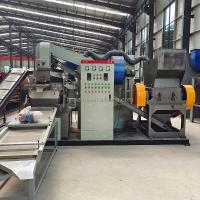 China Automatic Cable Granulator Copper Wire Shredder Machinery For Recycle Separate Plastic And Copper for sale