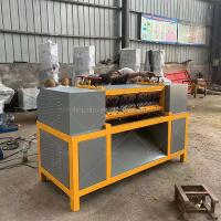 China Automatic Air Conditioner Radiator Copper Separator Machine for 99% Purity Separation for sale